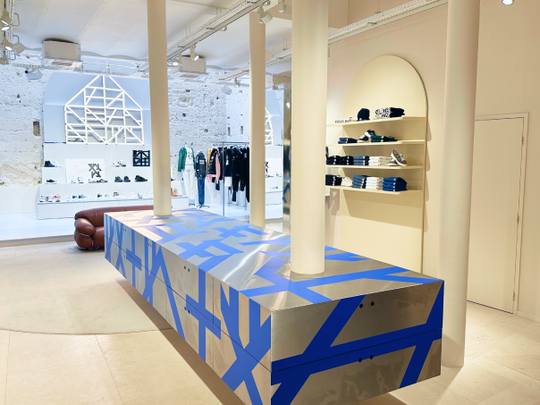 Toutes nos boutiques 🧭 – Lothaire